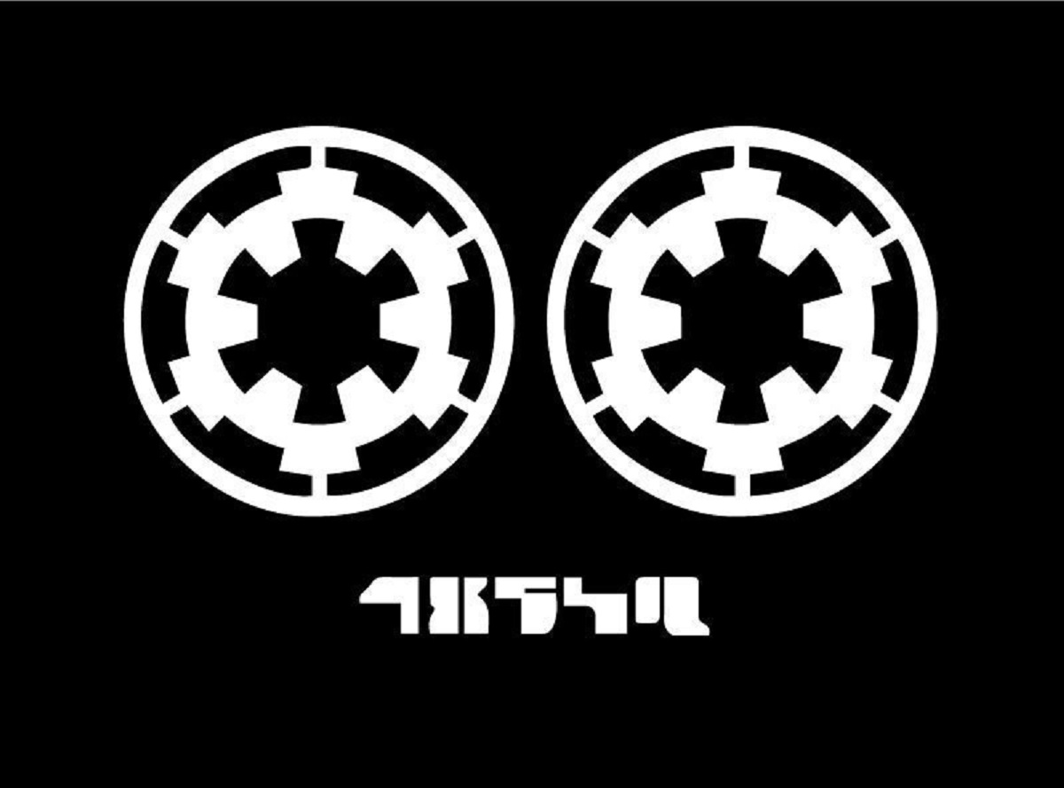 Rogue One Tie Fighter Pilot Imperial Cog and ID set Star Trooper Wars ...